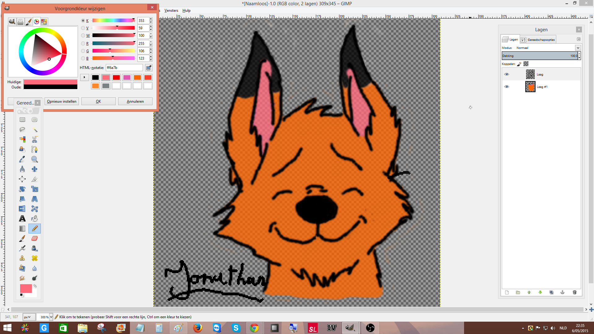 1st stream ever with new wacom tablet by anthrofurry