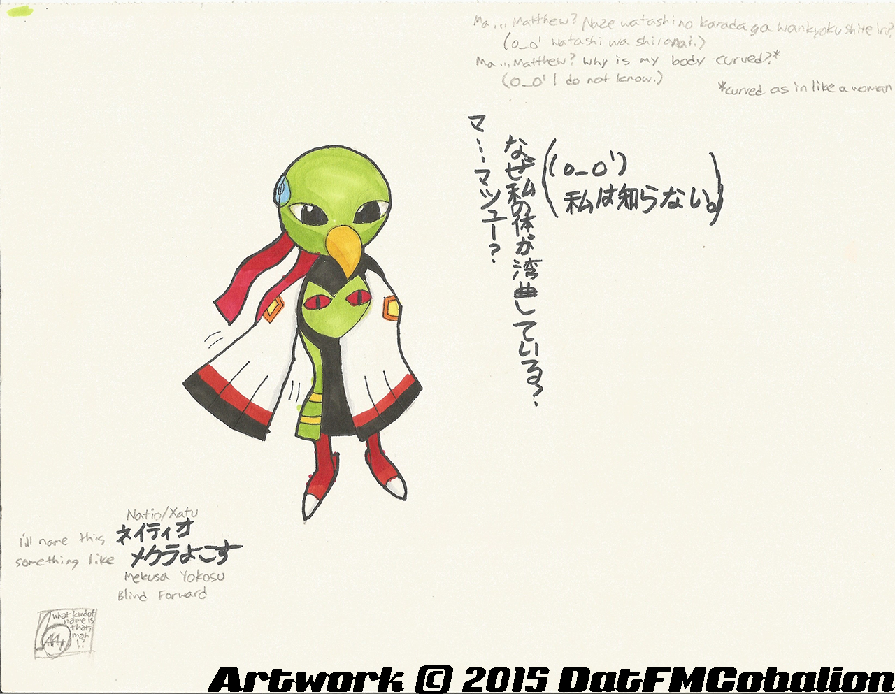 Mekusa by DatFMEntertainment