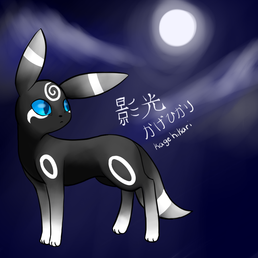 Kagehikari References by Duskfang