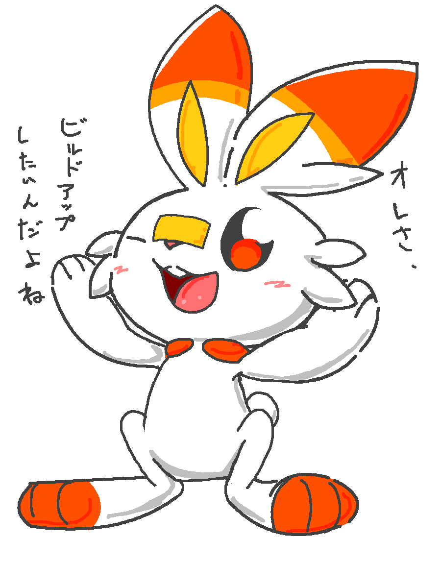 Pokemon's_2 by sanusanu