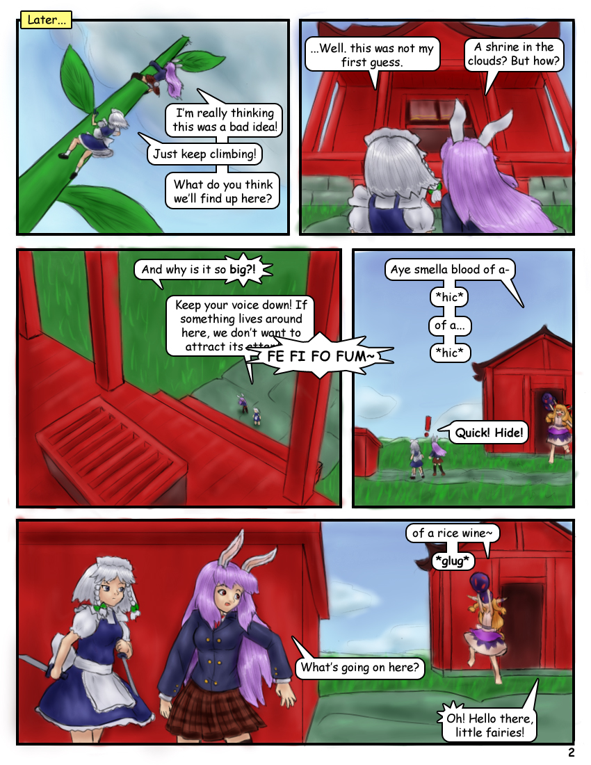 2011 Art - Ogre from Cloud Mountain by AlloyRabbit